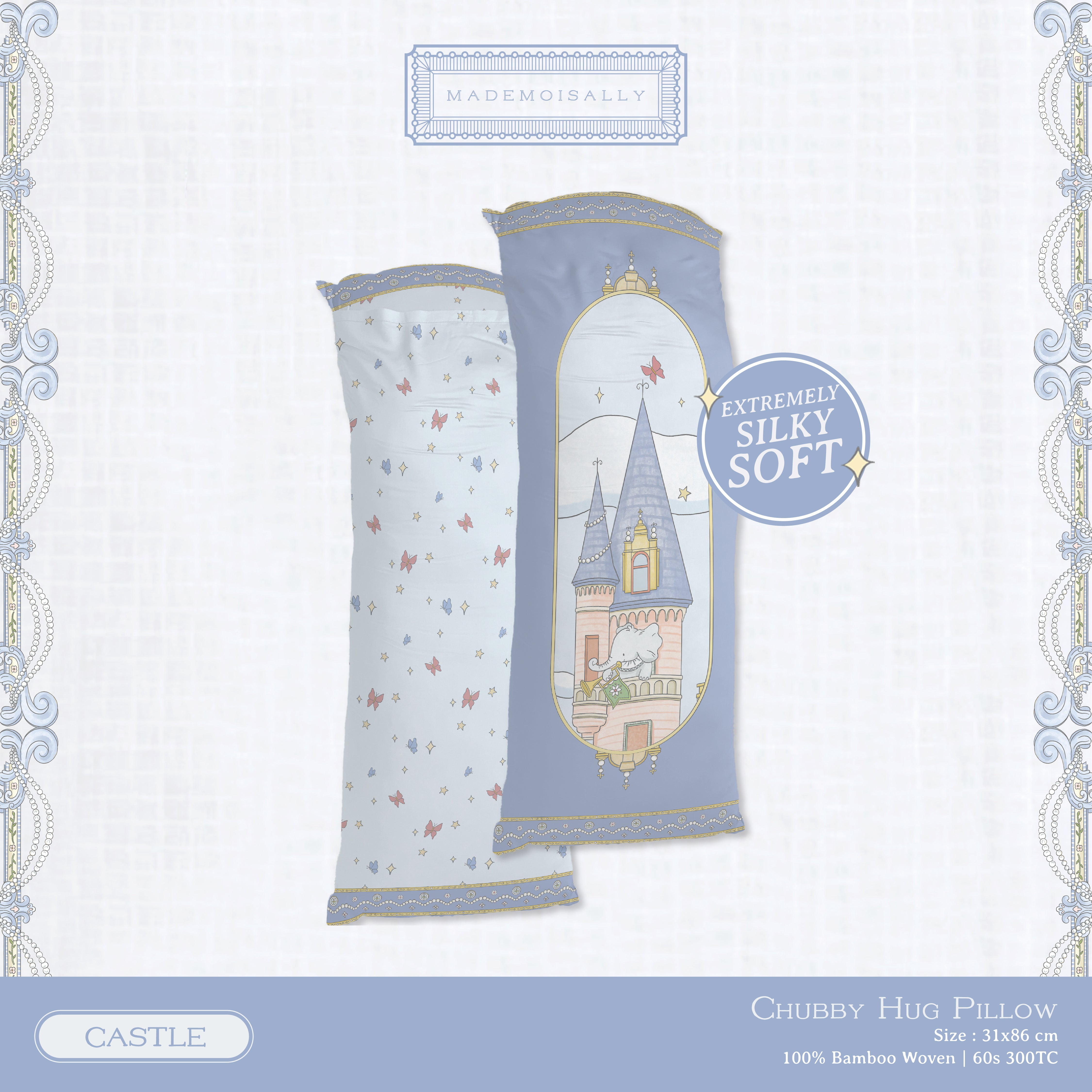 Bamboo Woven Chubby Hug Pillow Castle Collection - Mademoisally ...