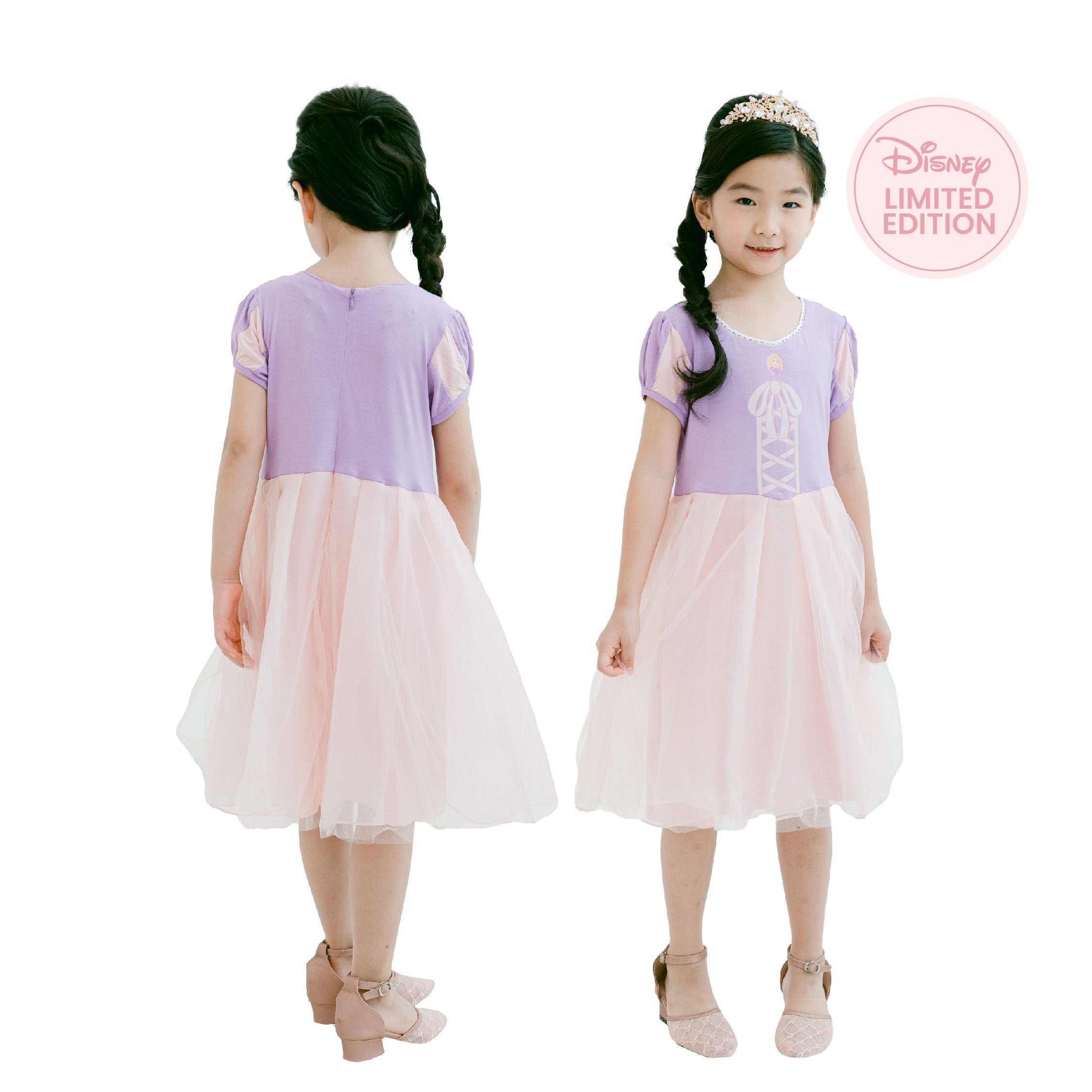 Apparel – Friends of Sally